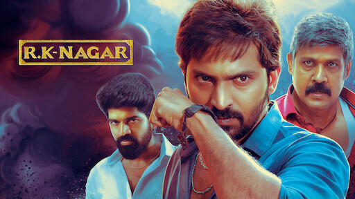 Watch Buffoon | Netflix