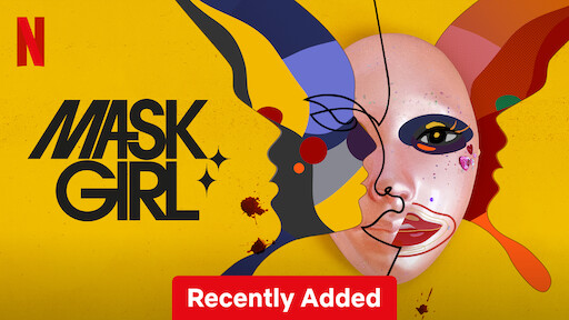 Watch Miseducation | Netflix Official Site