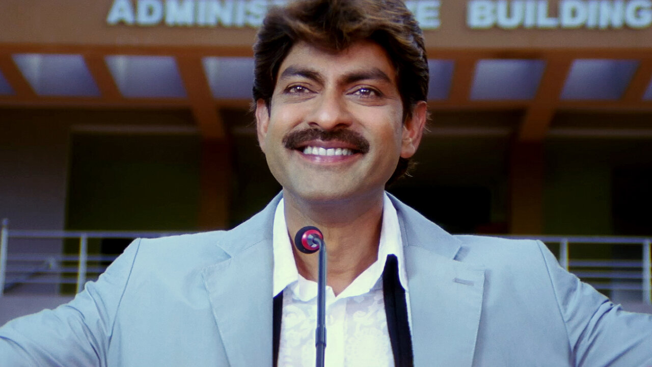 Watch Pravarakyudu | Netflix